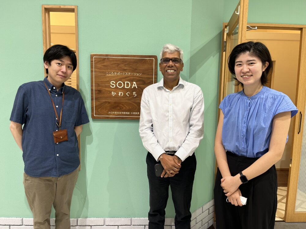 Dr. Lakra, former president of The Royal Australian and New Zealand ...