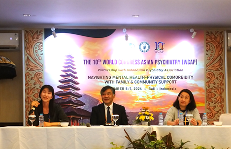 The 10th World Congress Asian Psychiatric (WCAP)で研究成果を発表しました。｜お知らせ｜MEICIS